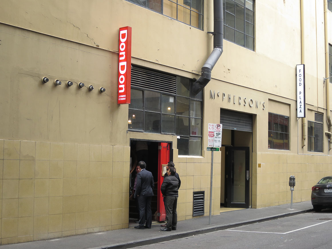 Is Don Don Is Good Good – The Domestic Traveller