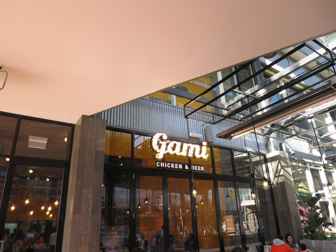 Gami has got it going on in Knox – The Domestic Traveller